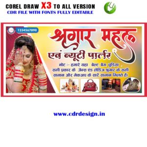 Latest Beauty Parlour and shringar mahal Banner Design CDR File ...