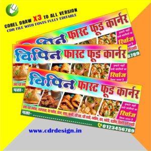 Latest And Best Fast Food Flex & Banner CDR File - cdrdesign.in