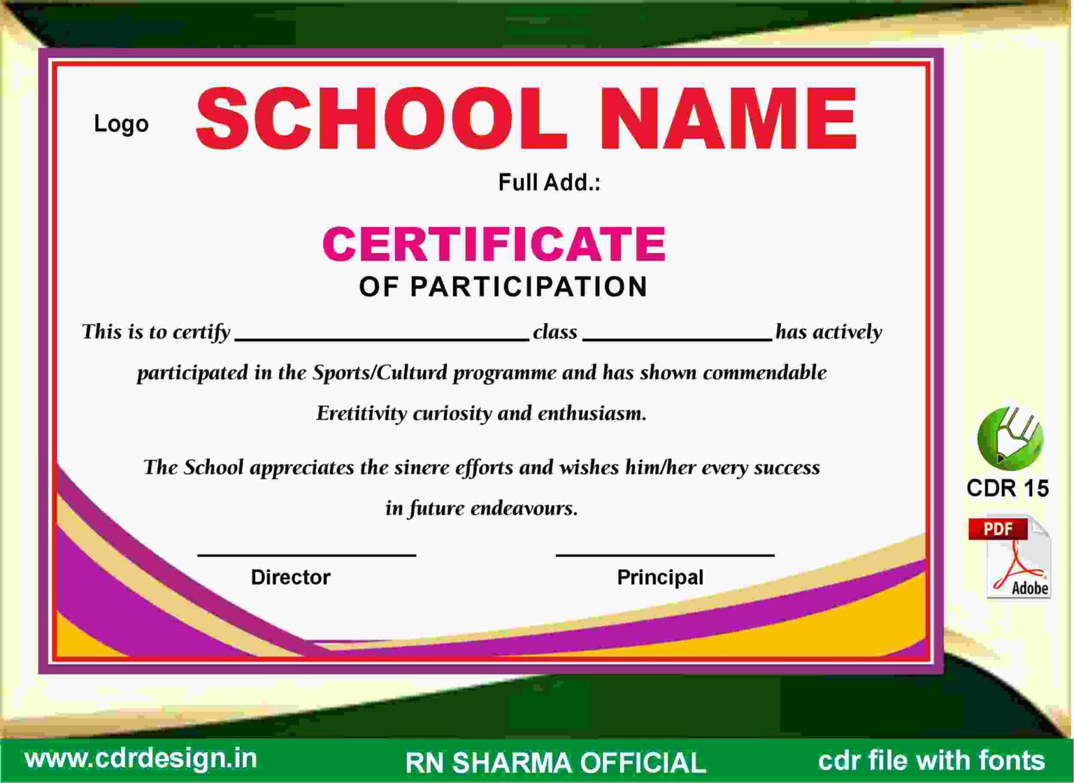 Certificate Template Design CDR File - cdrdesign.in